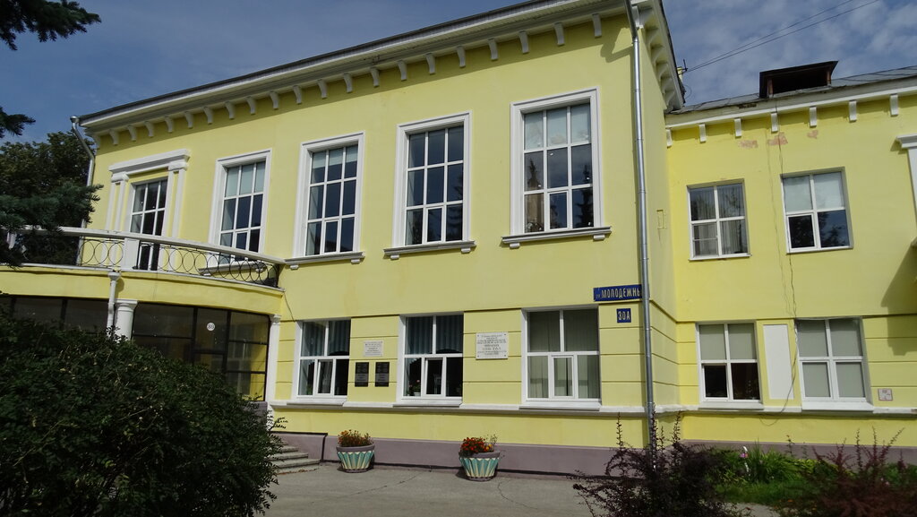 Anıt levhası, anıt taş Лётчику А.И. Поющеву, Nijni Novgorod, foto