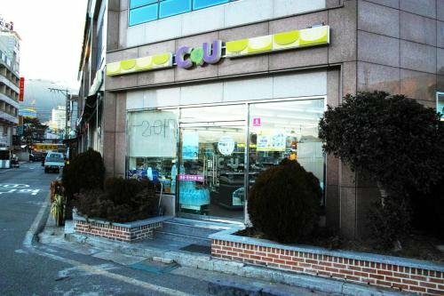 Otel Geoje Ocean Hotel, Güney Gyeongsang İli, foto