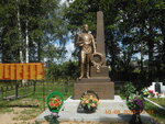 Воин-освободитель (No:48, Village of Ponyatovka), anıt, heykel  Smolenskaya oblastından