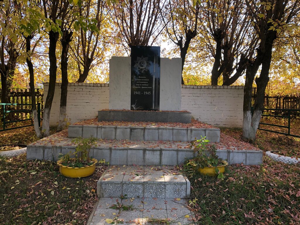 Anıt, heykel Стела воинам, павшим в Великой Отечественной войне, Tataristan, foto