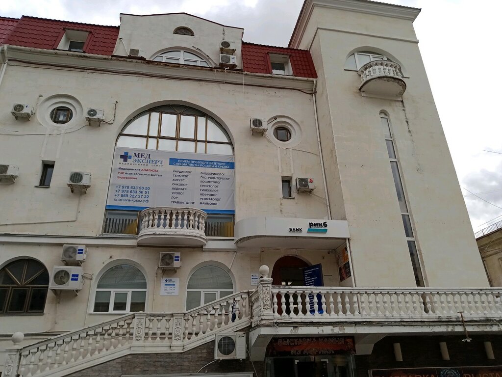 Üniversiteler БГТУ им. В. Г. Шухова, Sevastopol, foto