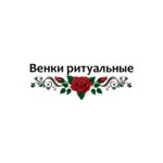 Ritorg-Servis (Marshala Timoshenko Street No:25), cenaze hizmetleri  Moskova'dan