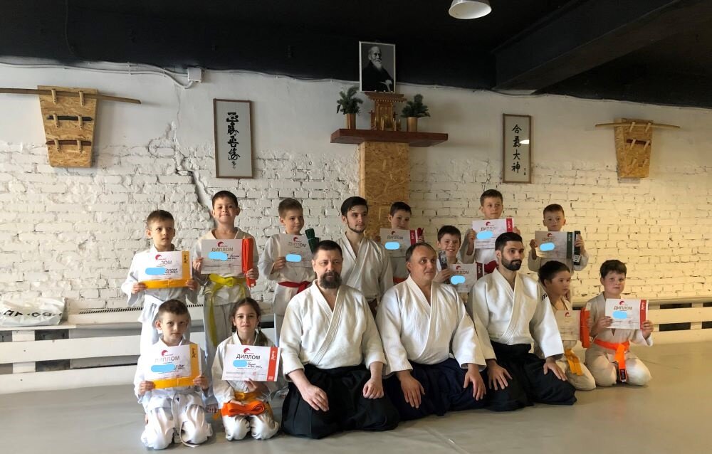 Spor kulüpleri Гакумон Додзе, Moskova, foto