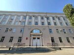 Voronezh State Technical University, Department of Computer and Intelligent Design Technologies (Plekhanovskaya Street No:11), eğitim altyapısı  Voronej'den