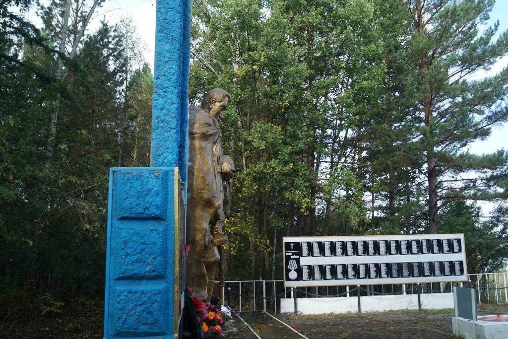 Anıt, heykel Воинам-землякам, погибшим на фронтах Великой Отечественной войны, Zabaykalski krayı, foto