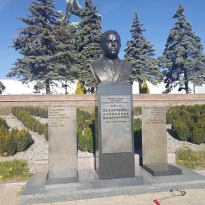 Памятник Александру Захарченко (Donetsk, Kyivskyi raion), park, sokak heykeli  Donetsk'ten