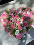 Blumen Hubein (Berlin, Zabel-Krüger-Damm, 176), çiçek teslimatı  Berlin'den