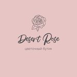 Desert Rose (Vernadskogo Avenue No:58), çiçekçiler  Moskova'dan