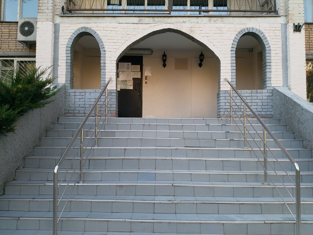 Yurtlar Filial Firma Uyut, Moskova, foto