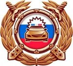 Technical Inspection (Pravdy Street No:28), araç muayene istasyonları  Podolsk'tan