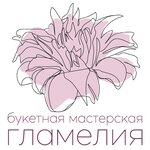 Glamelia (Gogolya Street No:199), çiçekçiler  Novosibirsk'ten