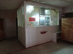 Ремонт обуви (Gierojaw 120th Dyvizii Street No:15), ayakkabı tamiri  Minsk'ten