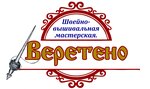 Vereteno (Nadsonovskaya ulitsa No:24), nakış hizmetleri  Puşkino'dan
