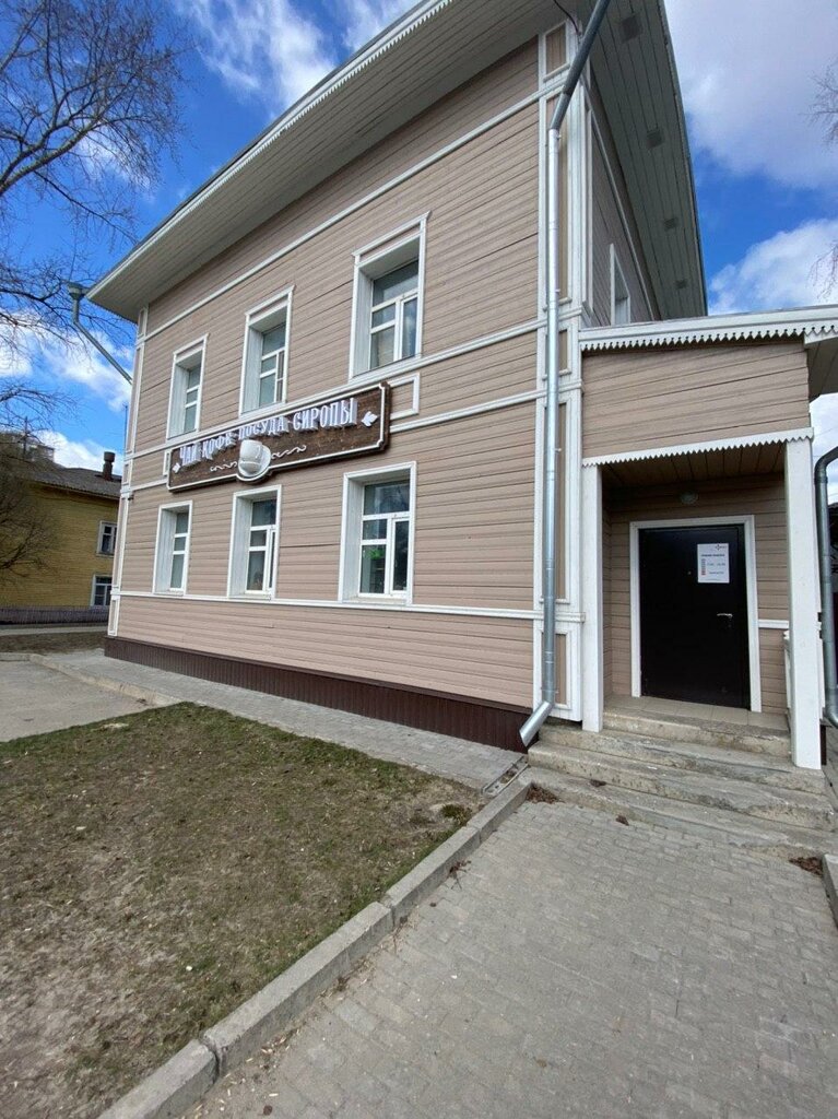 Restoran otomasyonu Open Service, Vologda, foto