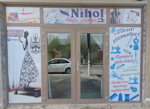 Alışveriş merkezleri Trade Center, Semerkant eyaleti, foto