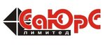 Sayurs Limited (Ushodniaja Street No:125), satış ekipmanları firmaları  Minsk'ten