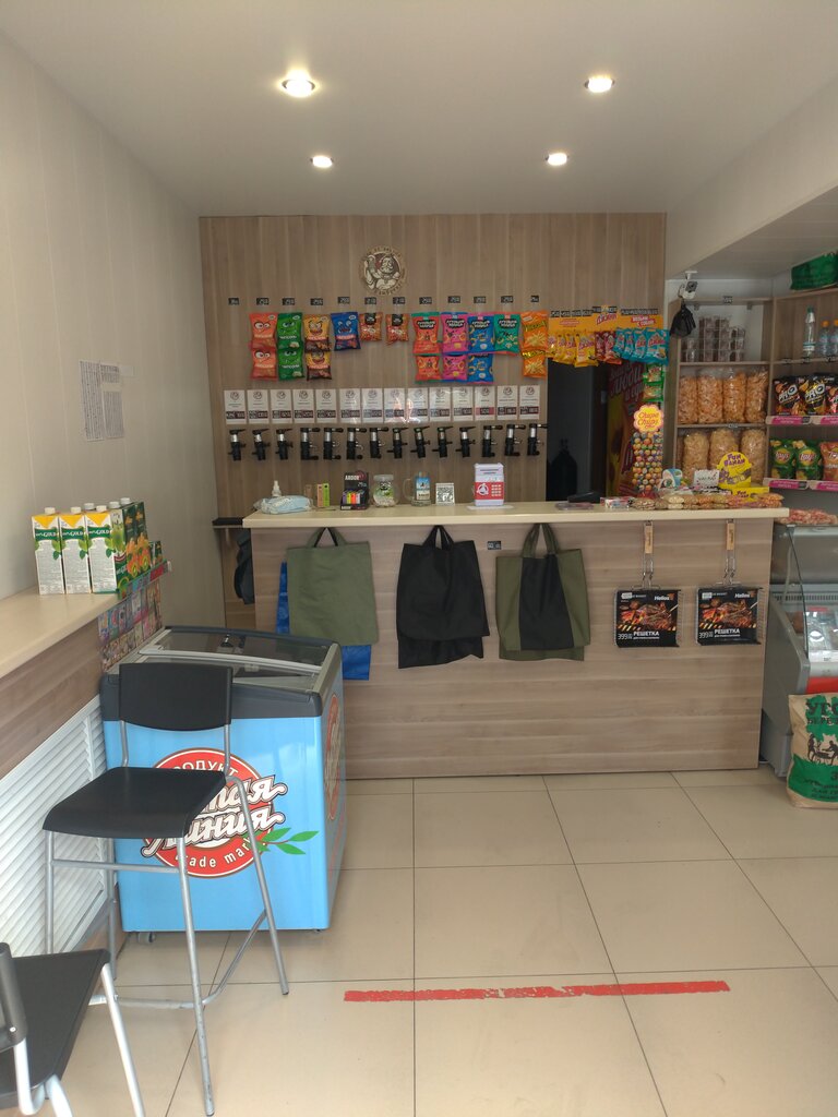 Market Равис, Magnitogorsk, foto