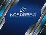 Nordberg_86 (Nefteyuganskoye Highway No:27/1с4), oto servis ve bakım ekipmanları  Surgut'tan