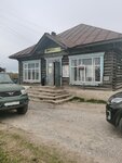 Смешанные товары (Pochtovaya ulitsa No:3, selo Merdush), mini-market  Riazanskaya oblastından