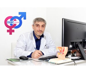 Клиника OnisClinic (Vilisa Latsisa Street No:27к2, Moscow), tıp merkezleri ve klinikler  Moskova'dan