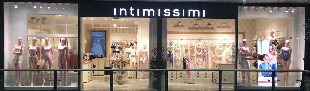 Giyim mağazası Intimissimi, Porto, foto