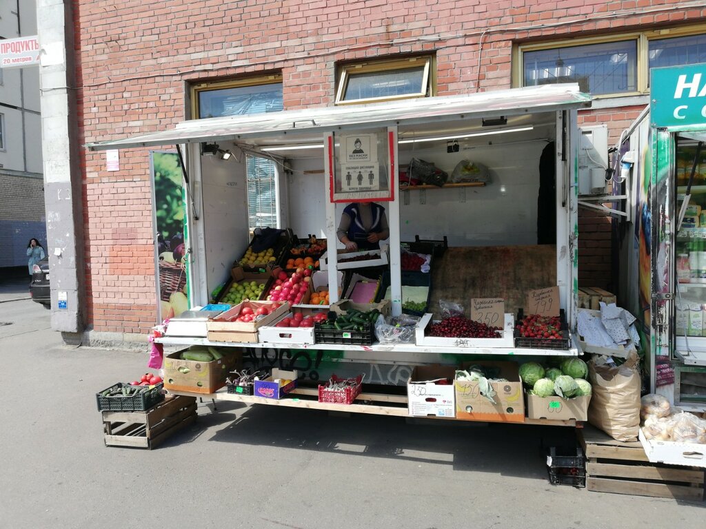 Manavlar Овощи и фрукты, Saint‑Petersburg, foto