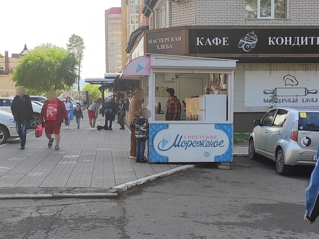 Dondurmacılar Советское мороженое, Çita, foto