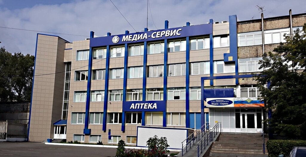 Plastik cerrahi klinikleri Доктор Бурдин, Novokuznetsk, foto