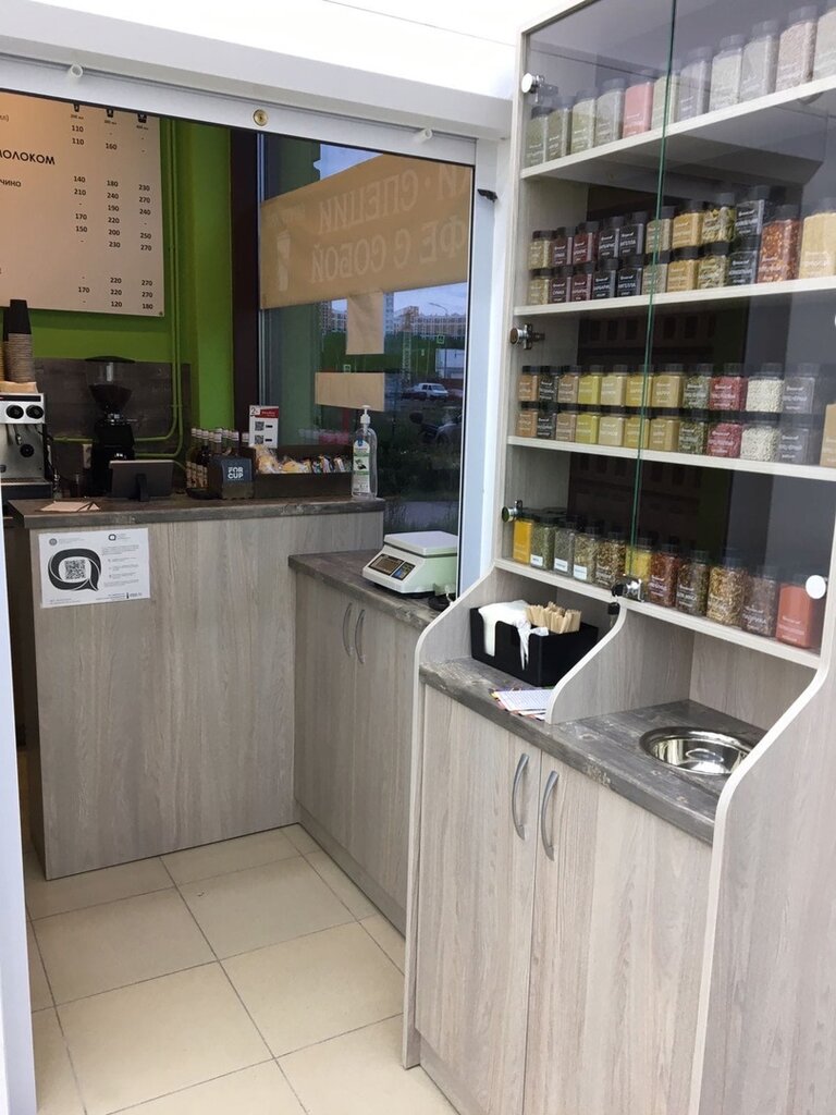 Al götür kahve Baristokrat, Saint‑Petersburg, foto