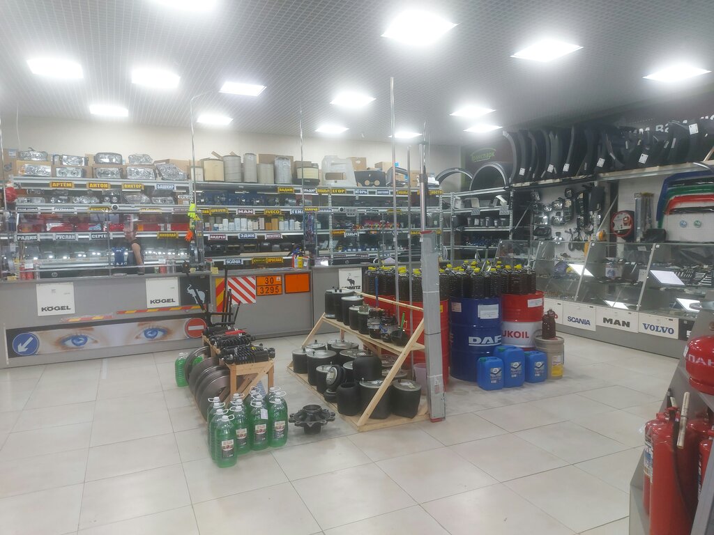 Otomobil yedek parçaları Mega auto, Rostovskaya oblastı, foto