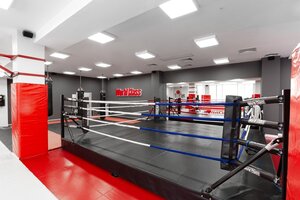 World Class (Molokova Street No:37, Krasnoyarsk), fitness kulüpleri  Krasnoyarsk'tan