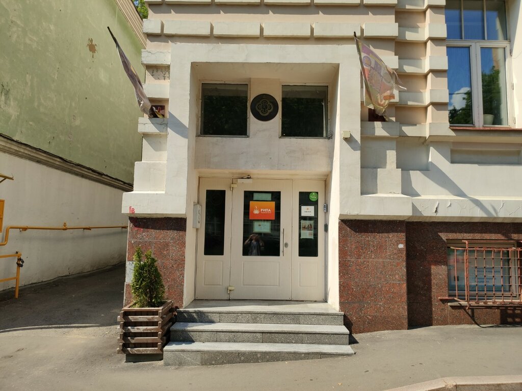 Yoga stüdyosu Open Yoga, Moskova, foto