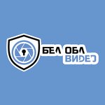 BelOblVideo (vulica Gagaryna No:36), güvenlik ve alarm sistemleri  Gomel'den