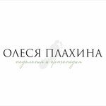 Podology and pedicure studio by Olesya Plakhina (Kirova Street No:50к5), podoloji  Soçi'den
