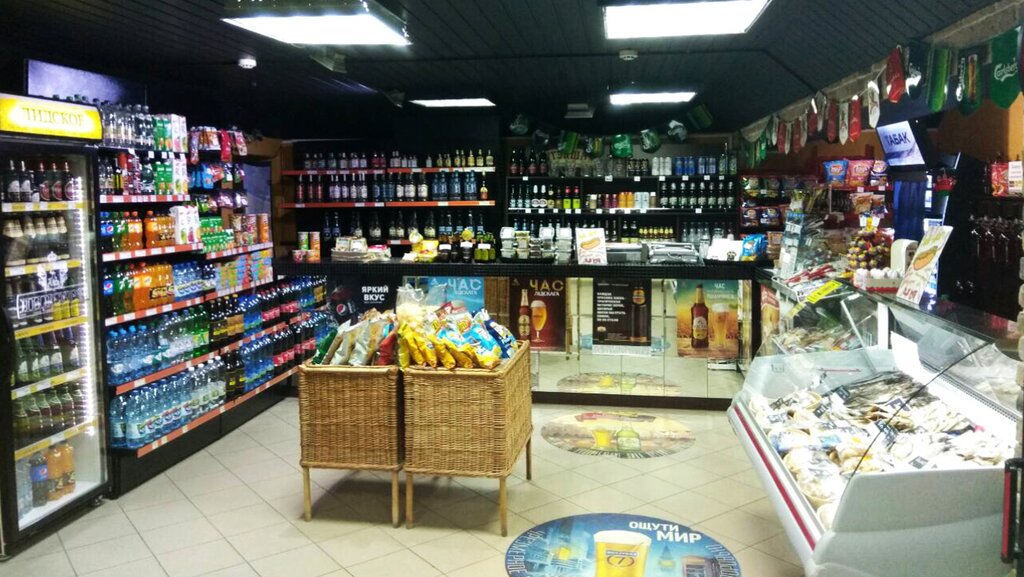 Bira dükkanı Точка, Lida, foto
