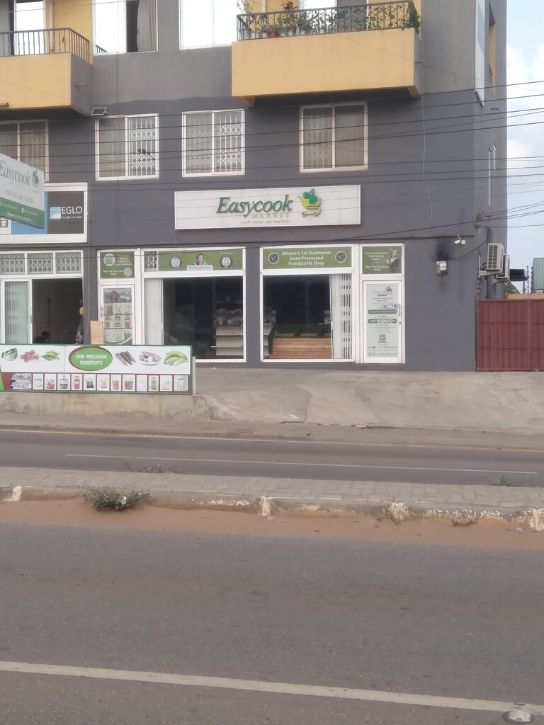 Hipermarket Easycook, Dünya, foto