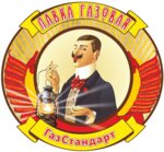 Gas shop GazStandart (ulitsa Dekabristov No:157), kazan ve kazan ekipmanları  Omsk'tan