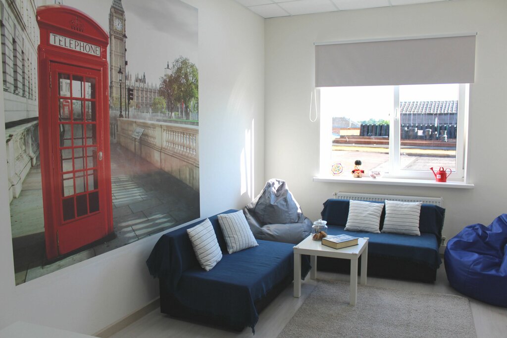 Yabancı dil kursları Light english club, Çehov, foto