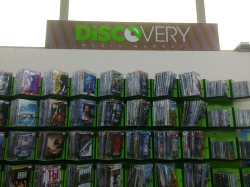 Panorama: Discovery, disklar, yozuvlar, Toshkent, Yuzrabot koʻchasi, 1A ...