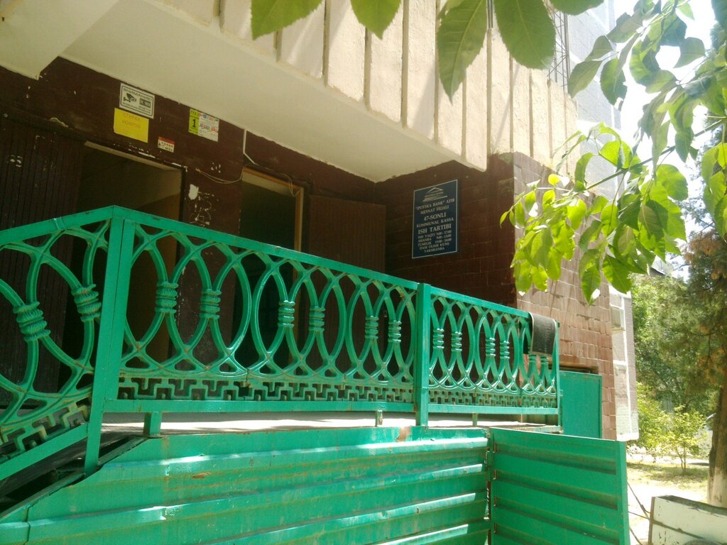 Banka Ipoteka bank 47, Taşkent, foto