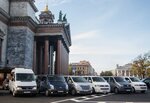 Taxi Minivan (Parkhomenko Avenue No:32), taksi  Saint‑Petersburg'dan