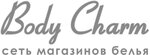Body Charm (Novo-Sadovaya Street No:305А), i̇ç giyim ve mayo mağazası  Samara'dan
