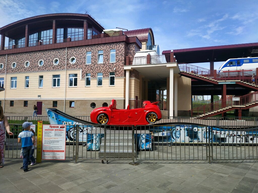 Atraksiyon Молния Маквин, Yekaterinburg, foto