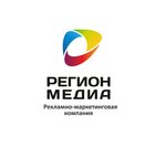 Region- Media (Magzhan Zhumabayev Street No:102), reklam ajansları  Petropavl'dan (Petropavlovsk'tan)
