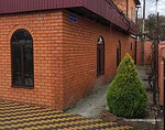 Gostevoy dom u Bulgakova (Mindalnaya Street No:3А), otel  Soçi'den