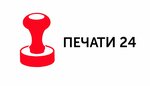 Pehati 24 (Anatoliya Gladkova Street No:6), mühürlerin ve pulların  Krasnoyarsk'tan
