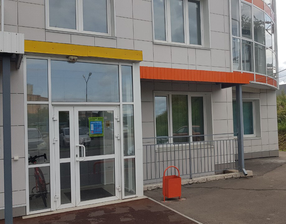 Fotoğraf hizmetleri Cifromig, Krasnoyarsk, foto