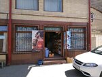 Groceries (Samarkand, Khudzhum street), market  Semerkant'tan