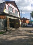 Cosmos Hotel (Ryabinovaya ulitsa No:3Г, Entuziastov Microdistrict), oto lastik tamiri  Tiumen'den
