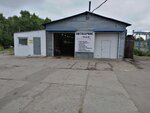 Grand Avto (Nikolskiy Avenue No:15с3), otomobil servisi  Arhangelsk'ten